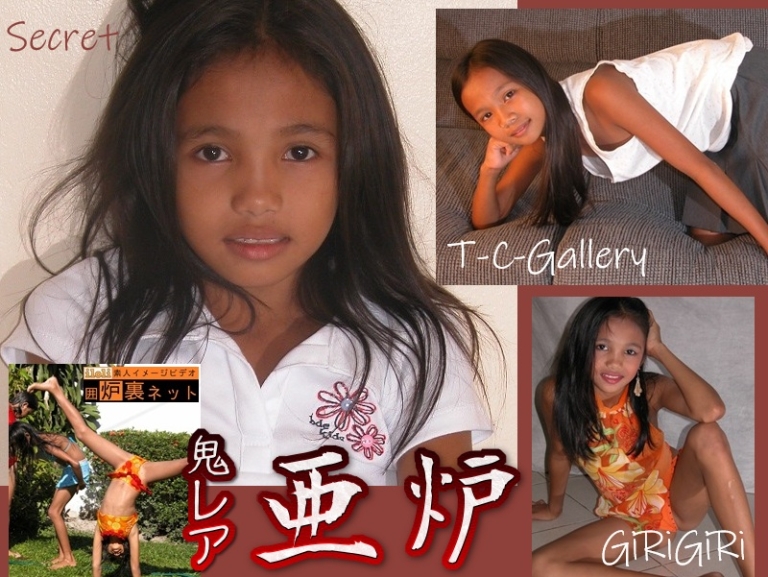 【鬼レア亜炉】 君と僕だけの秘密で。「T-C-Gallery」ギリギリすぎて怖い写真集11セット！ – デジファン